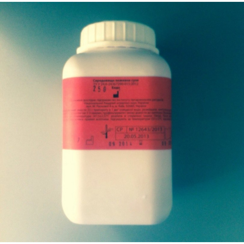 Среда эндо фото